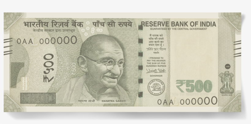 Rbi - 500 Rupees Note - Free Transparent PNG Download - PNGkey
