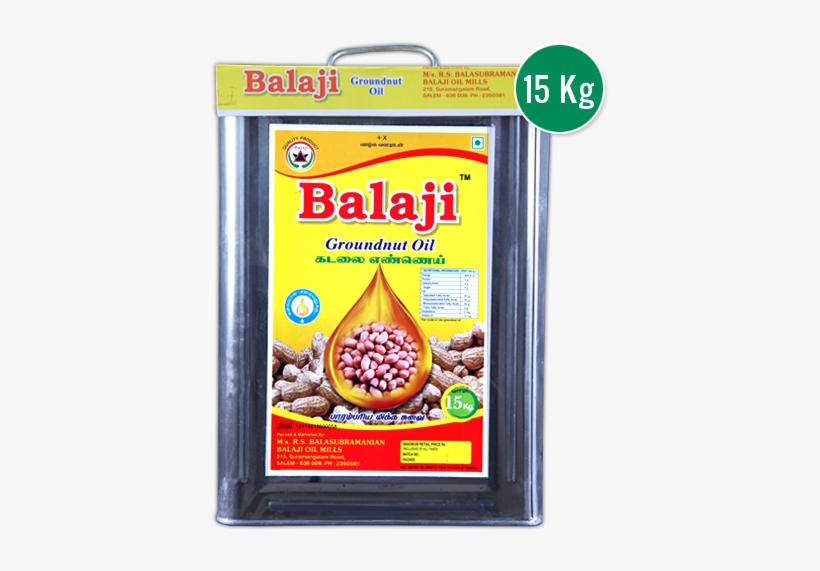 Groundnut Oil - Ground Nut Oil Mill Logo - Free Transparent PNG ...