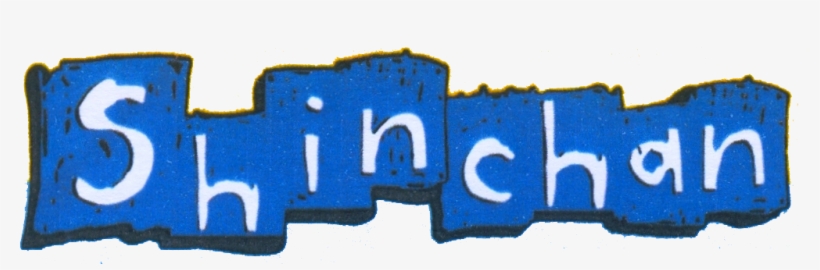Rrc Luz Y Oscuridad Shin Chan - Shin Chan Logo Png - Free Transparent ...