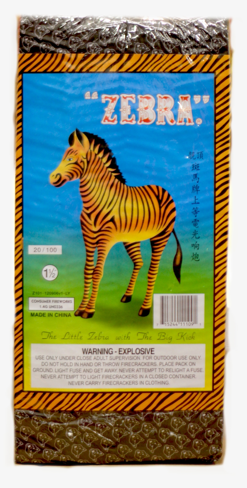 Zebra Firecrackers - Zebra Fireworks - Free Transparent PNG Download ...