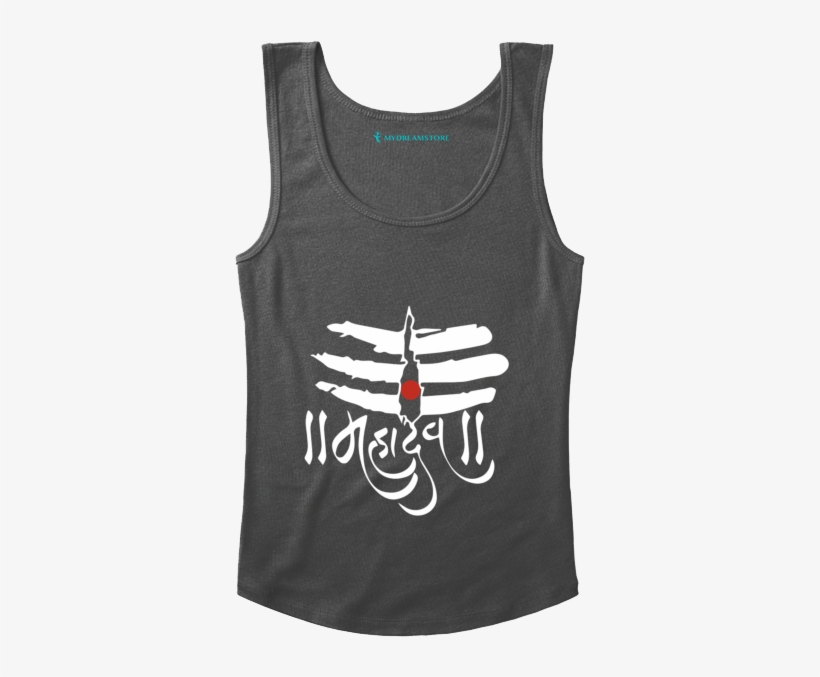 Mahadev Sticker For Bike - Free Transparent PNG Download - PNGkey