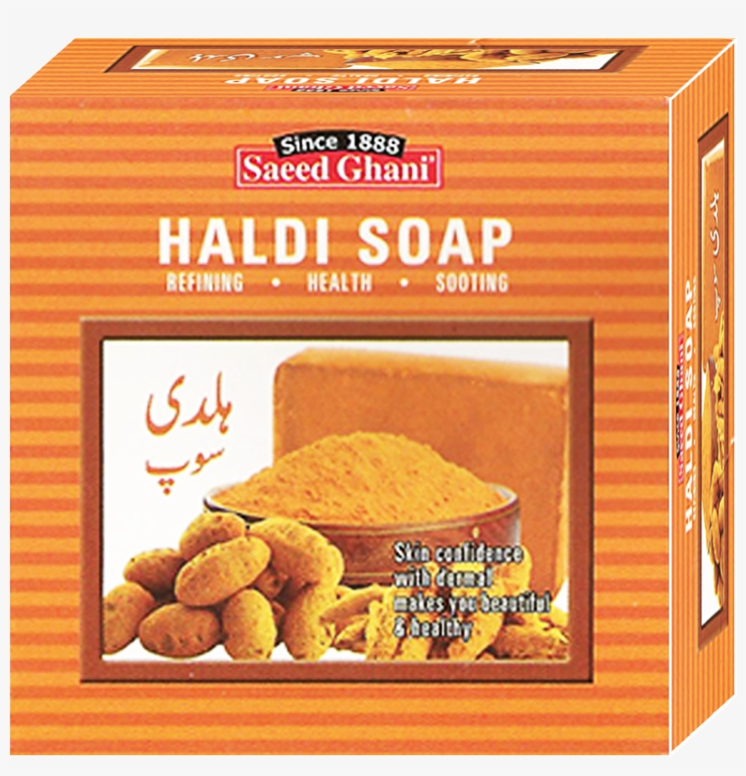 Haldi Soap Rs - Free Transparent PNG Download - PNGkey