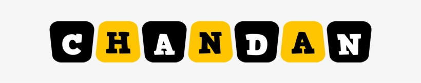 Chandan Name Logo - Hilário Logo - Free Transparent PNG Download - PNGkey