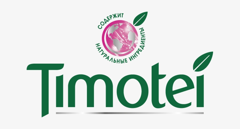 Timotei Logo - Тимотей Лого - Free Transparent PNG Download - PNGkey