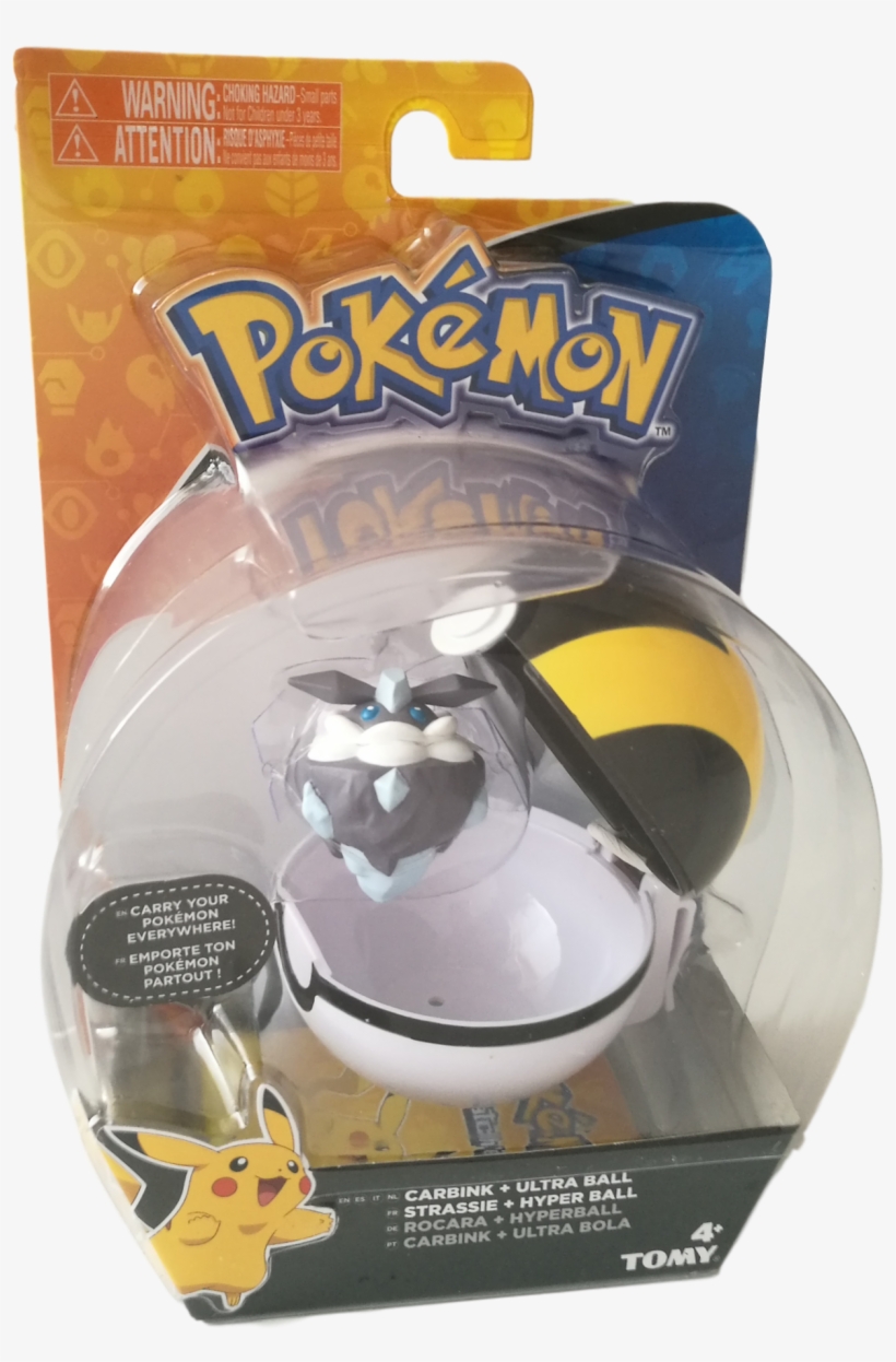 Ultra Ball Png - Free Transparent PNG Download - PNGkey