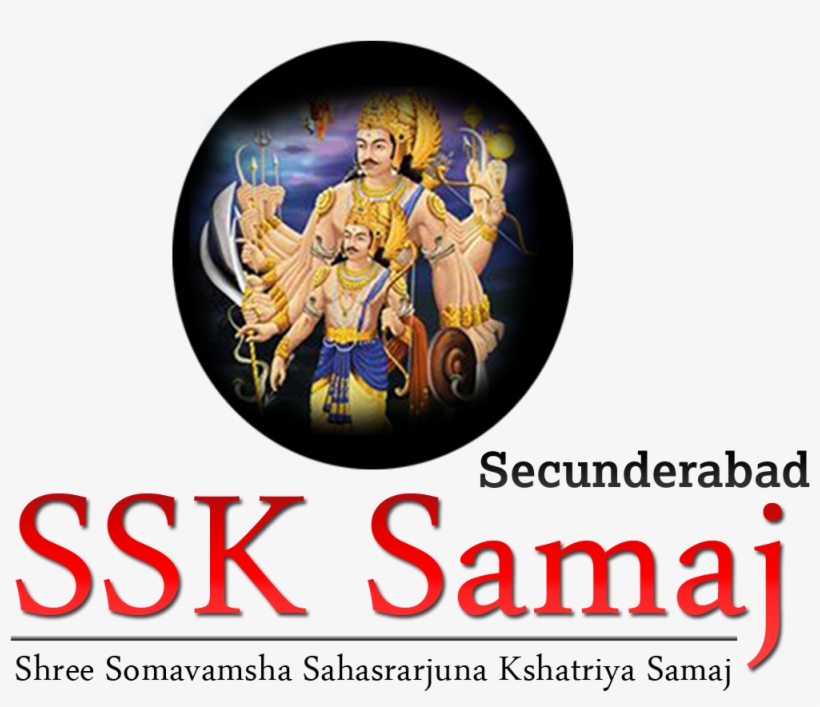 History And Story Of Sahasrarjuna Maharaj - Sahasrarjun Logo - Free ...