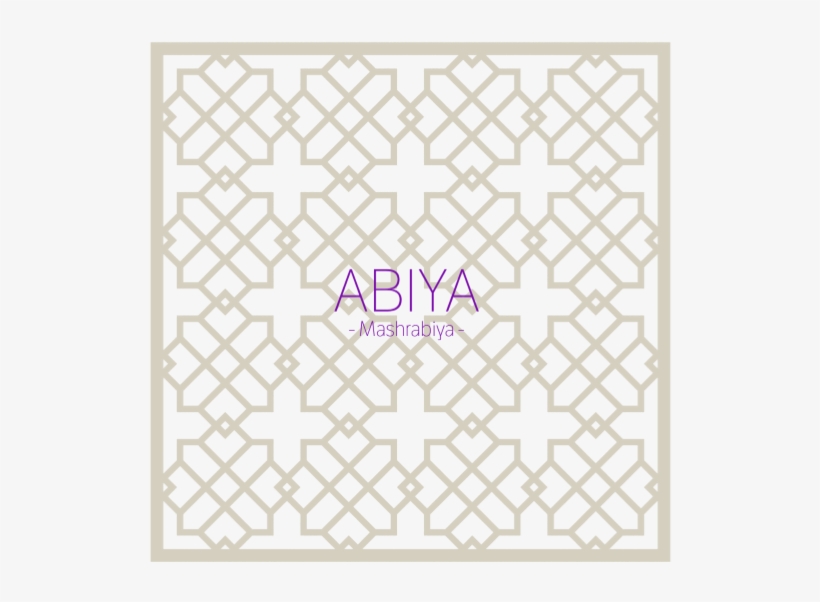 Metal Screen Pattern - Free Transparent PNG Download - PNGkey