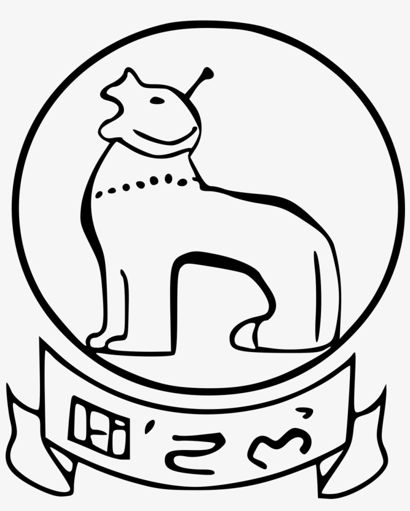 Government Of Manipur Logo - Free Transparent PNG Download - PNGkey