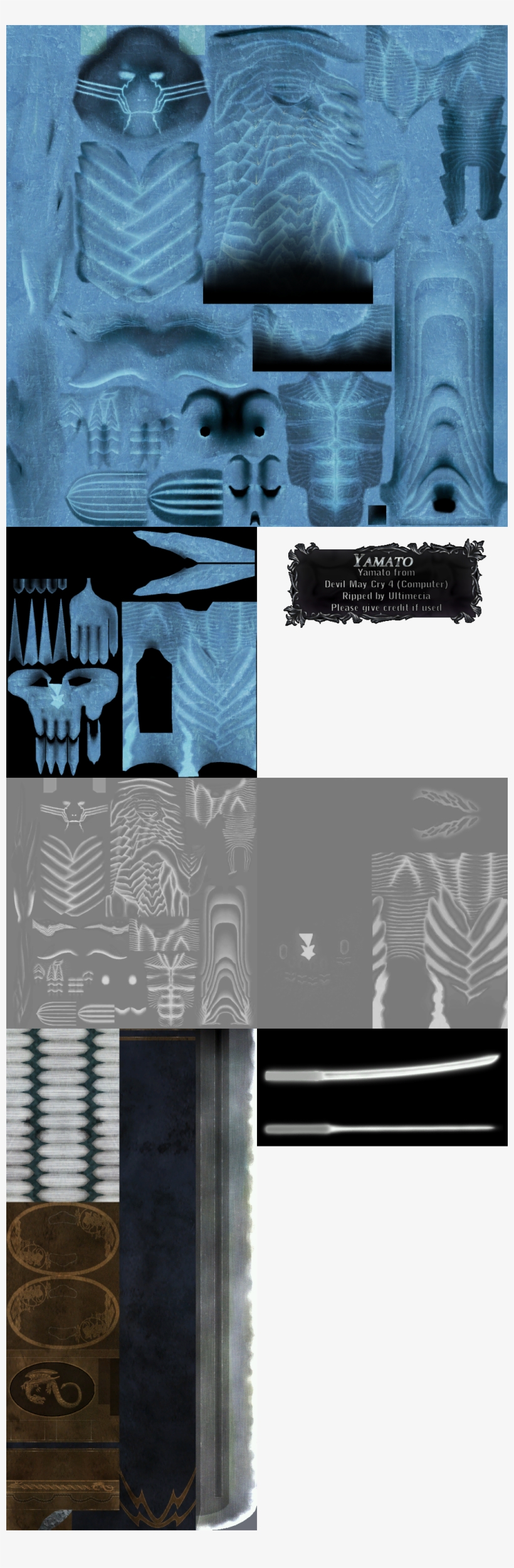 Return To Game - Devil May Cry 4 - Free Transparent PNG Download - PNGkey