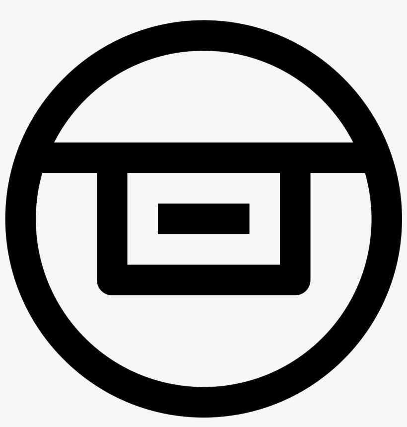 Clothes Tag Icon - Circle - Free Transparent PNG Download - PNGkey