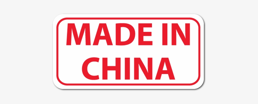 Made In China Rectangle Labels - Logo - Free Transparent PNG Download ...