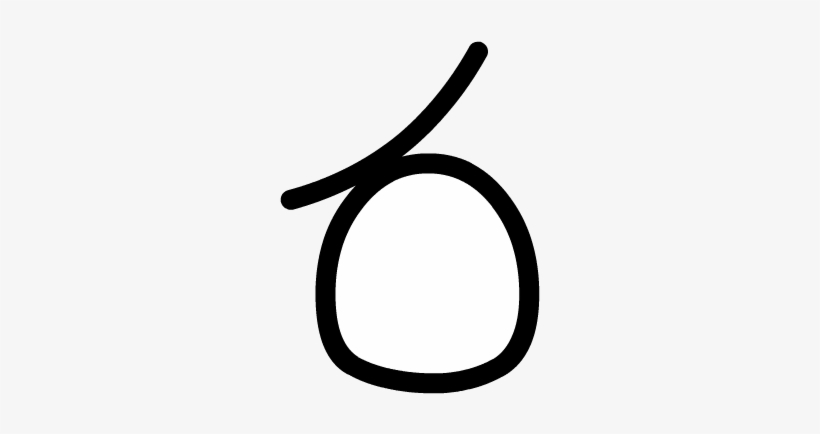 Angry Eye Left Side - Eye - Free Transparent PNG Download - PNGkey