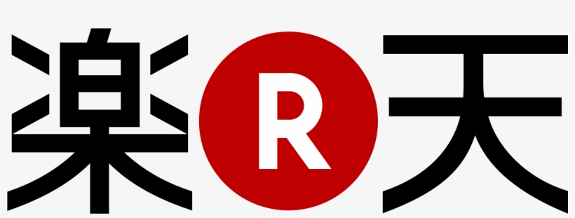 Rakuten Logo Png - Free Transparent PNG Download - PNGkey