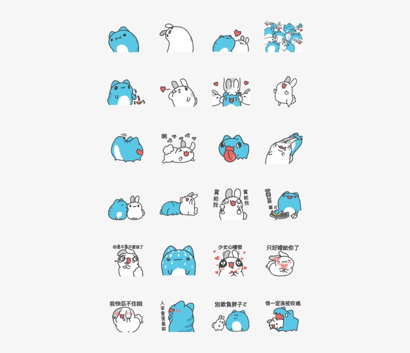 Bugcat Capoo & Tutu - Sticker Bugcat Capoo & Tutu Move Move - Free ...