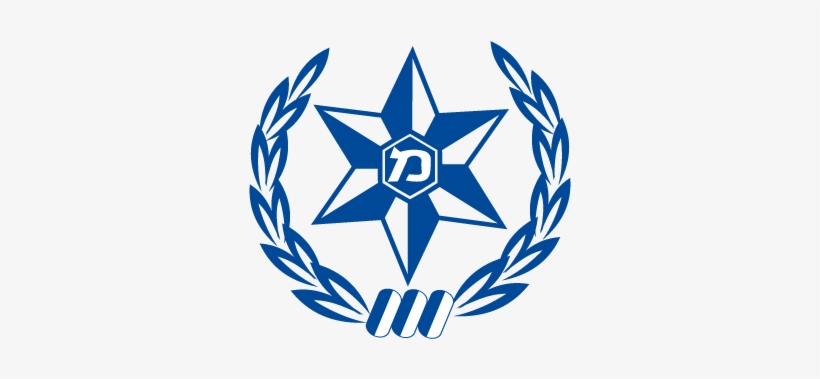 Israel Police Logo - סמל משטרת ישראל - Free Transparent PNG Download ...