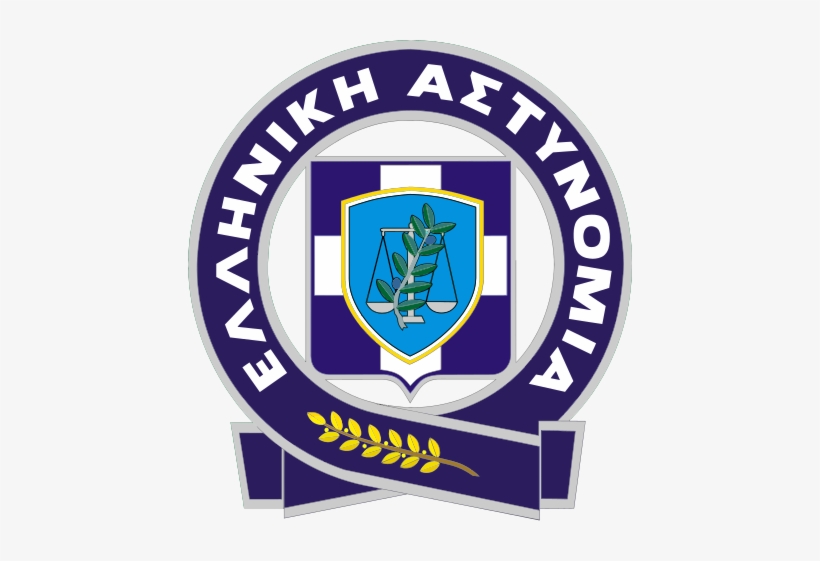 Police Department Logo Png Download - Ελληνικη Αστυνομια Logo - Free ...