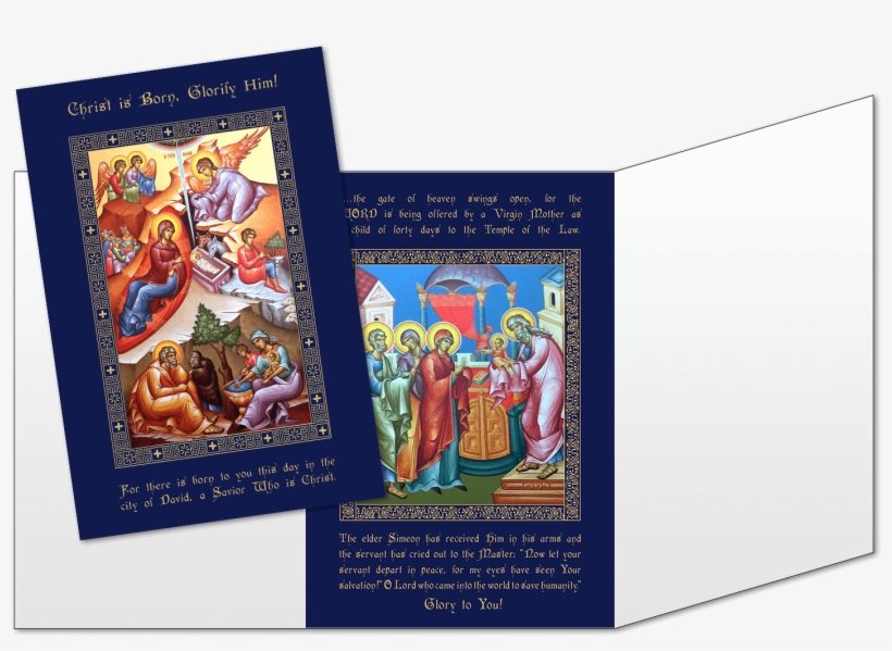 2018 Community Christmas Card Triptych - 2018 - Free Transparent PNG ...