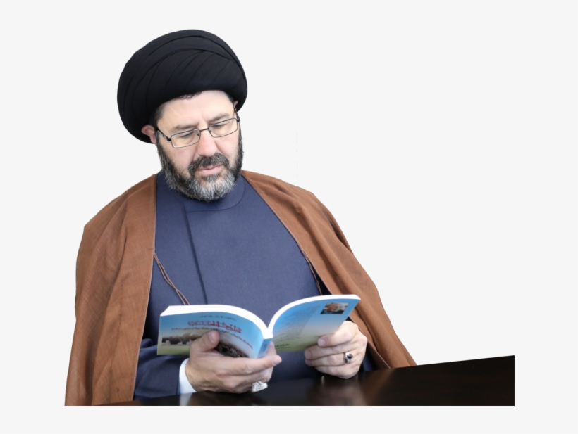 Biography - Imam - Free Transparent PNG Download - PNGkey