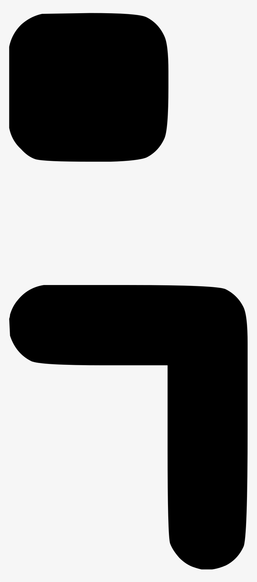 Open - Illustration - Free Transparent PNG Download - PNGkey