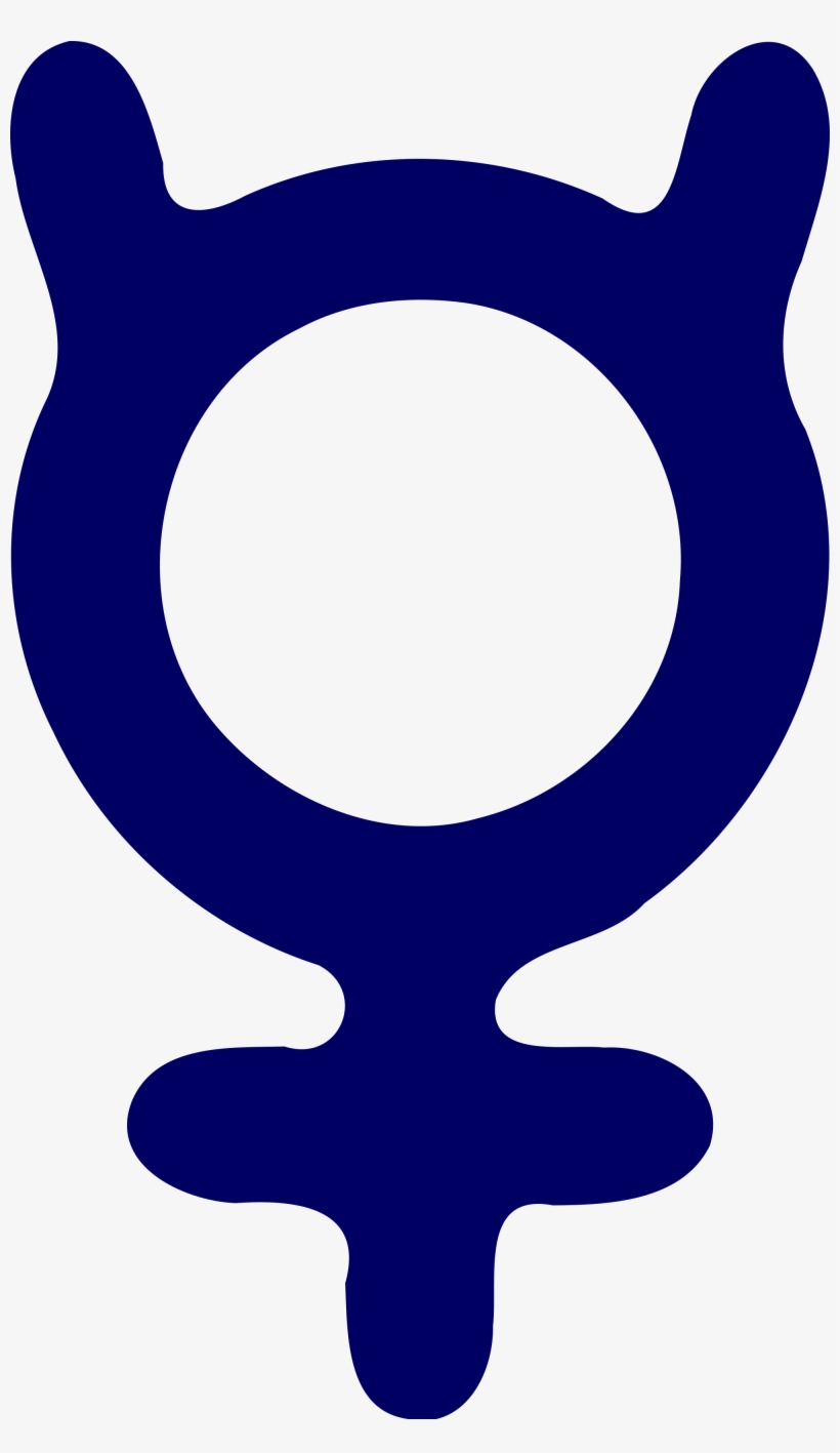 Open - Mercury Symbol Png - Free Transparent PNG Download - PNGkey