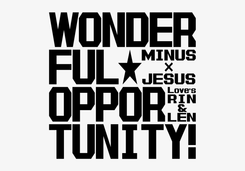 Wonderful Icon - Wonderful Opportunity - Free Transparent PNG Download ...