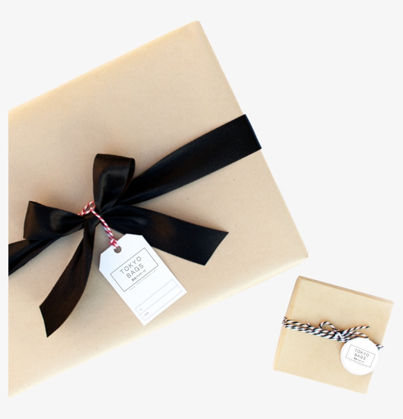 Recycled Gift Wrapping - Gift - Free Transparent PNG Download - PNGkey