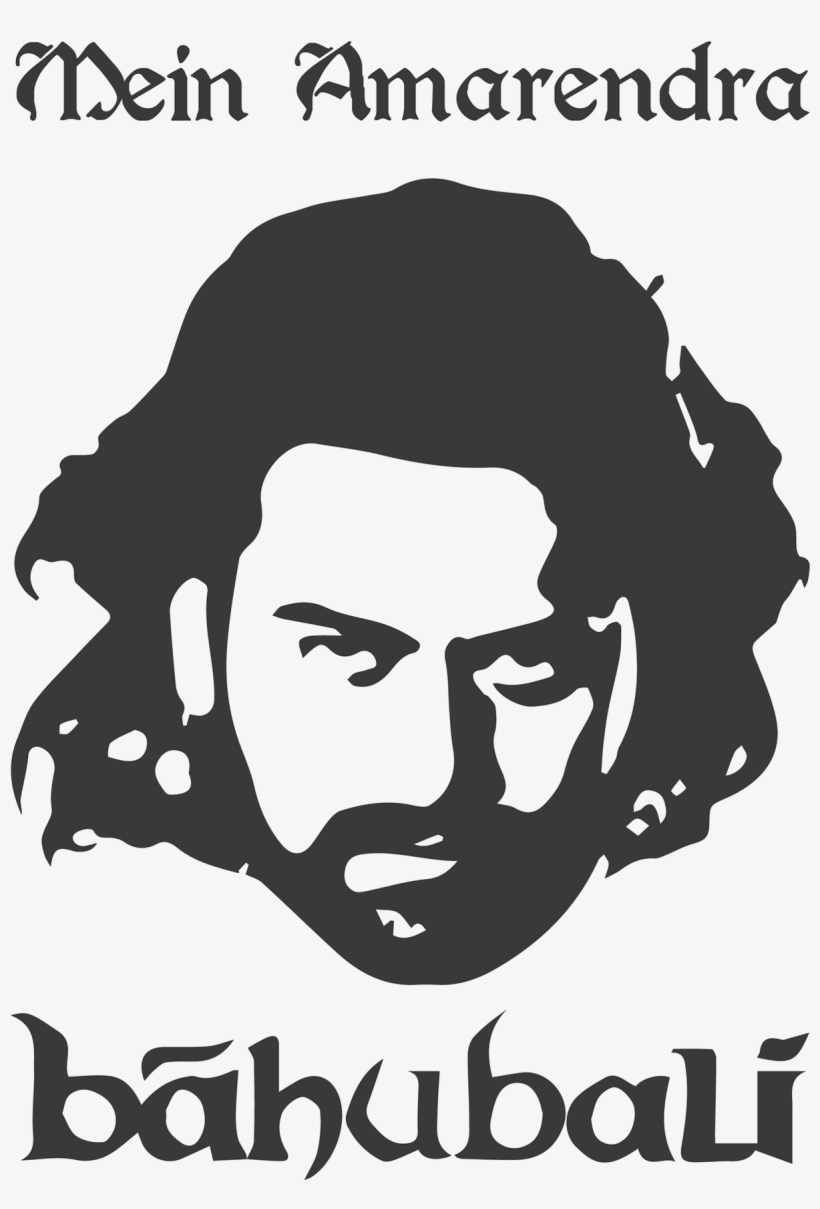 Amarendra Bahubali - Bahubali Image Black And White - Free Transparent ...