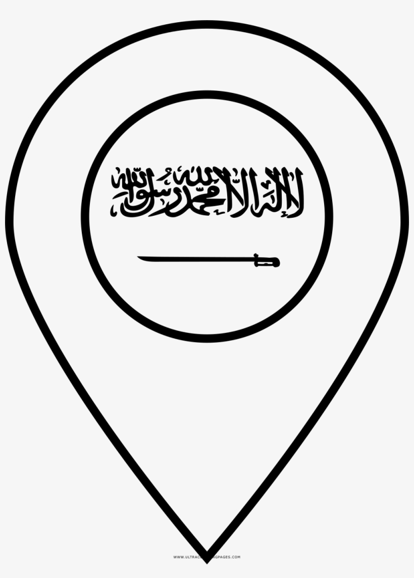 Saudi Arabia Flag Coloring Page - Saudi Arabia And The Global Islamic ...