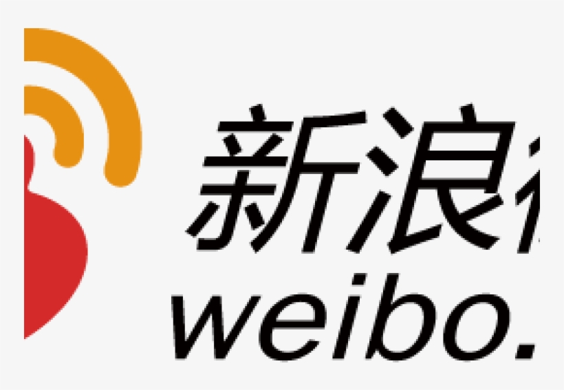 Who Would You Want To See Sign Up - Sina Weibo - Free Transparent PNG ...