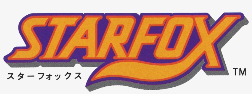 Starfox Logo Png StarFox Variants