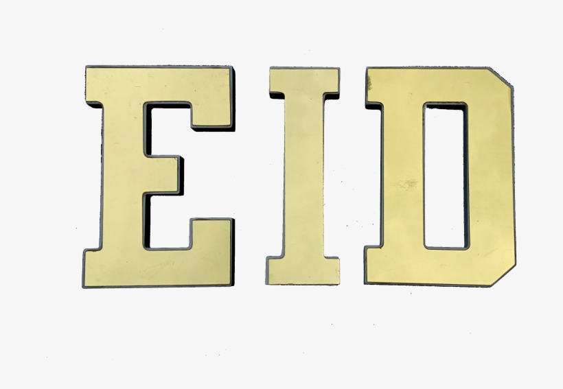 Mirrored Letters 2017 (home Decor Collection) - Eid Letters - Free ...