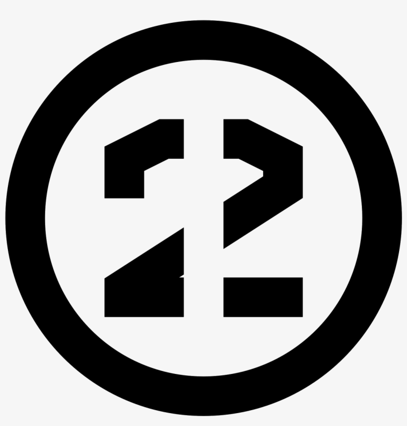 Modern Warfare 2 Icon - App Download Icon Png - Free Transparent PNG ...