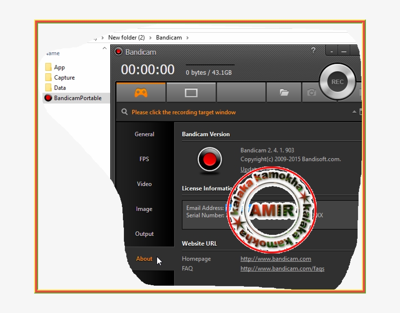 Bandicam - Free Transparent PNG Download - PNGkey