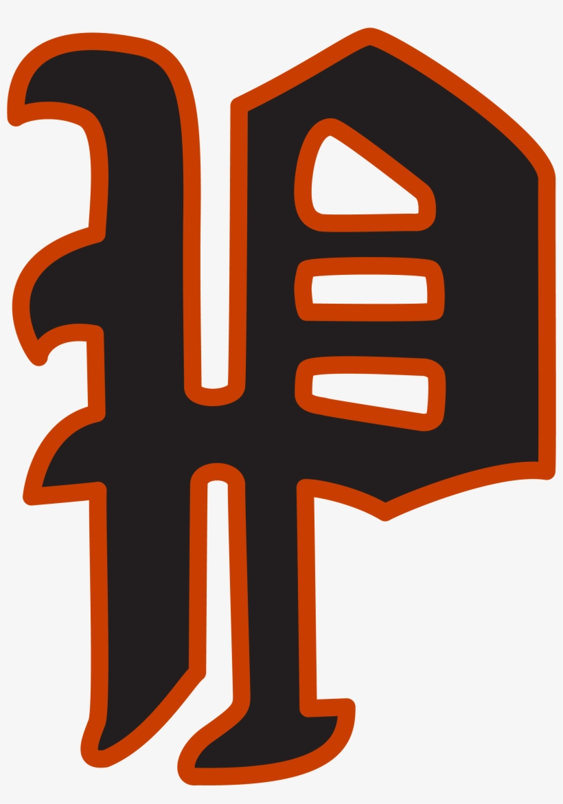 View Logo - Logo - Free Transparent PNG Download - PNGkey