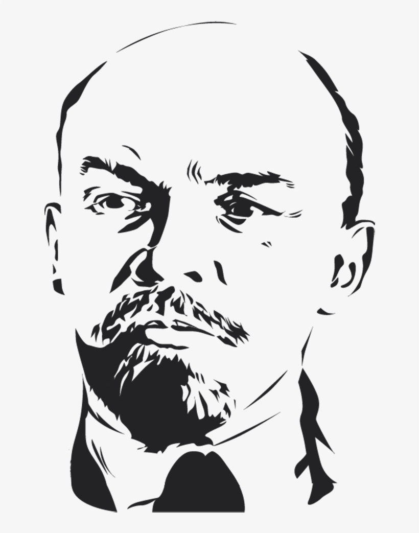 Vladimir İlyich Ulyanov Lenin - Lenin Head Illustration - Free ...