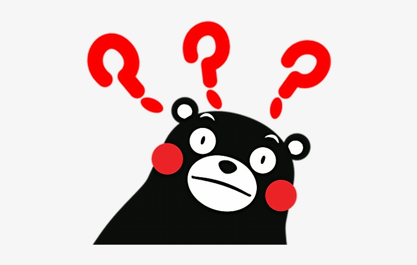 Fondo De Pantalla De Kumamon