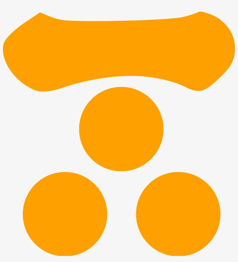 Mon Of Mōri Clan - Mori Mon - Free Transparent PNG Download - PNGkey