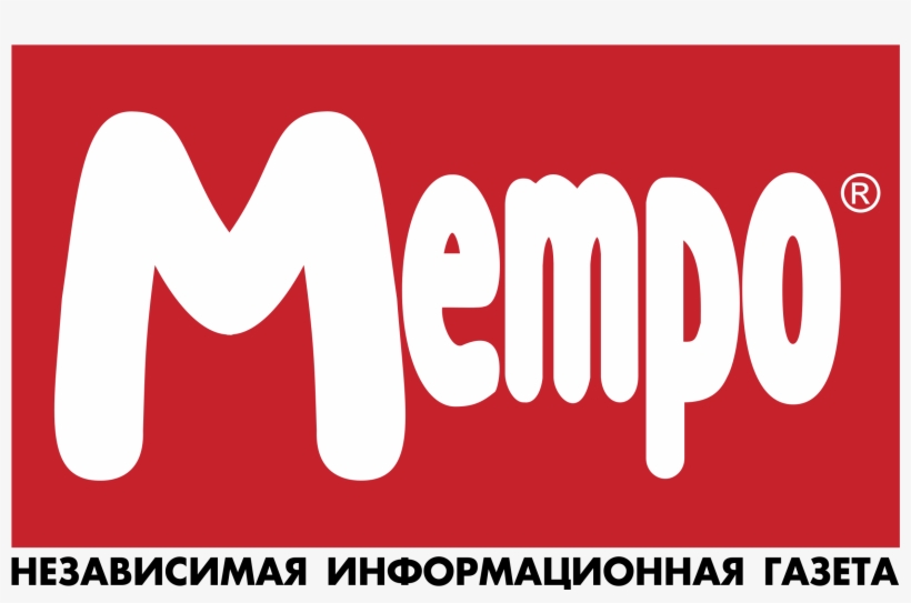 Metro Logo Png Transparent - Metro Logo - Free Transparent PNG Download ...