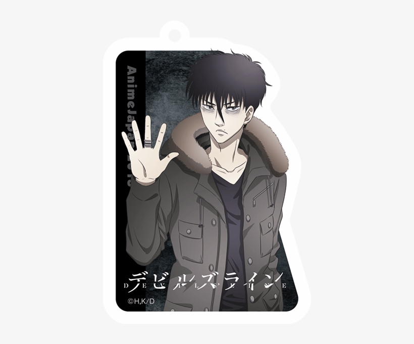 Anzai Devil Line Anime - Free Transparent PNG Download - PNGkey