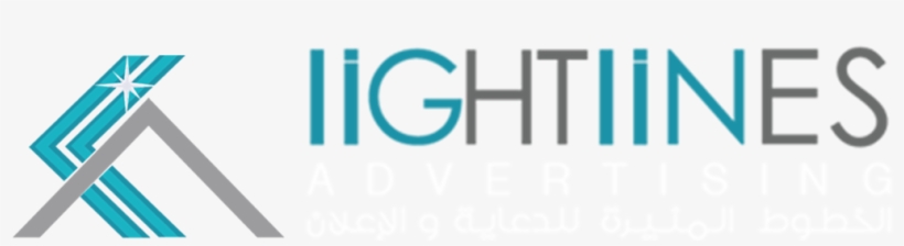 Lightlines Llc - Kindly Remove Your Shoes Laser Engraved Sign - 3"x5" - Free Transparent PNG ...