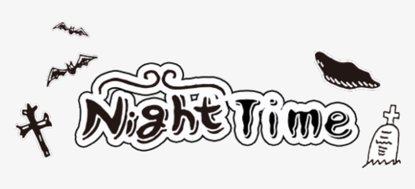 Logo Night - Calligraphy - Free Transparent PNG Download - PNGkey