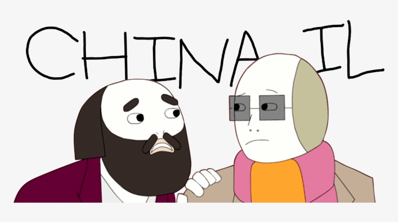 China, Il - Free Transparent PNG Download - PNGkey