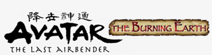 Clearlogo Clearlogo Ribbon - Avatar The Last Airbender Logo Png - Free ...