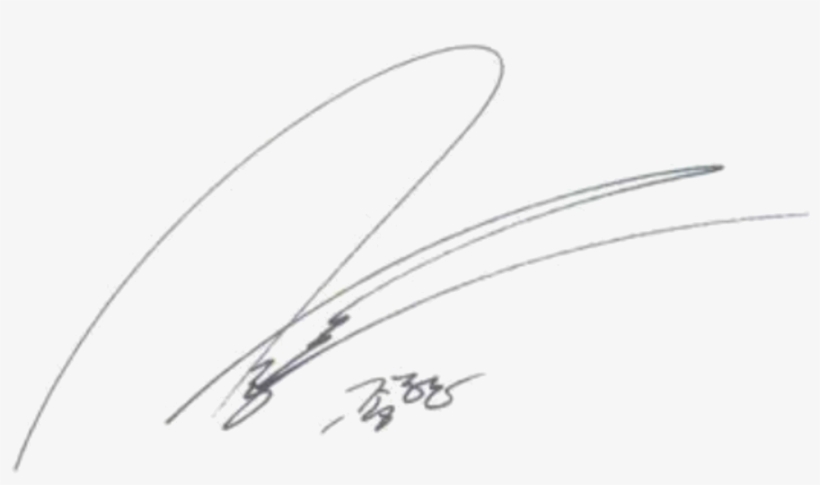 Kim Jonghyun's Signature - Sketch - Free Transparent PNG Download - PNGkey