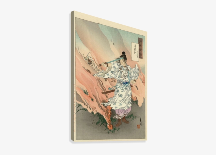 Japanese Sword Master Canvas Print - Nihon Bugaku-kusaragi No Ken By ...