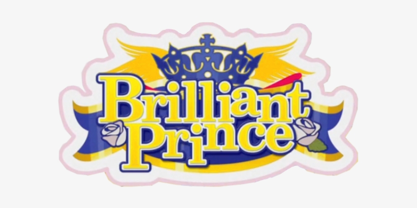 Brilliant Prince Logo - Prince - Free Transparent PNG Download - PNGkey
