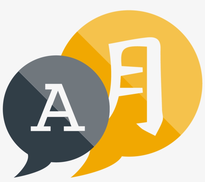 Second Language - English As A Second Language Icon - Free Transparent ...