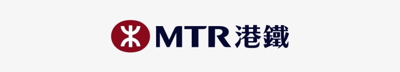 Mass Transit Railway Logo - Free Transparent PNG Download - PNGkey