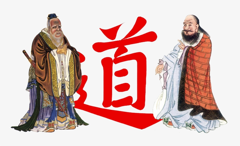 Confucianism And Daoism - Free Transparent PNG Download - PNGkey
