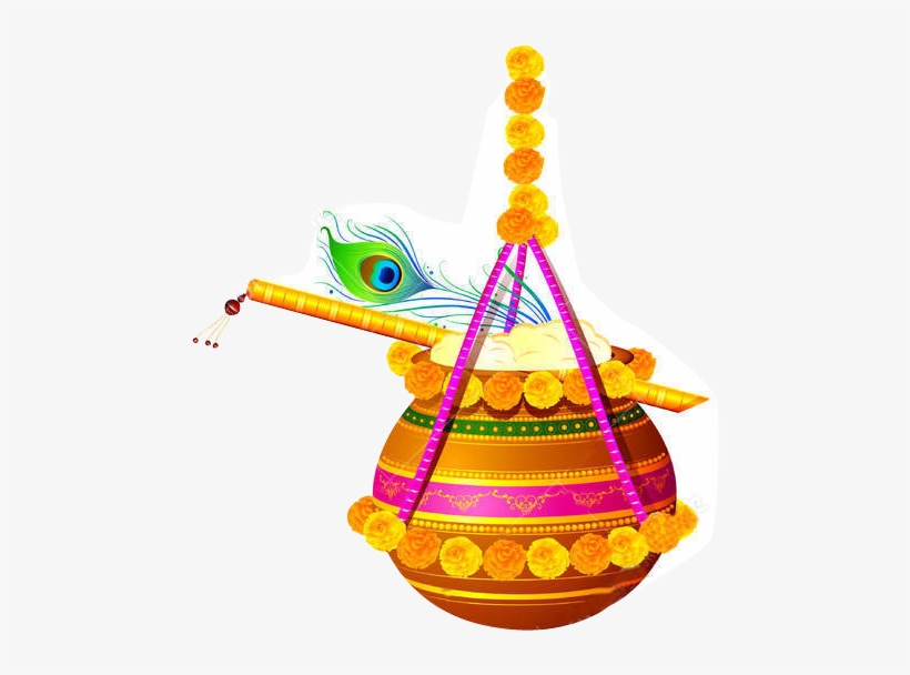Offerings - Matki Vector - Free Transparent PNG Download - PNGkey